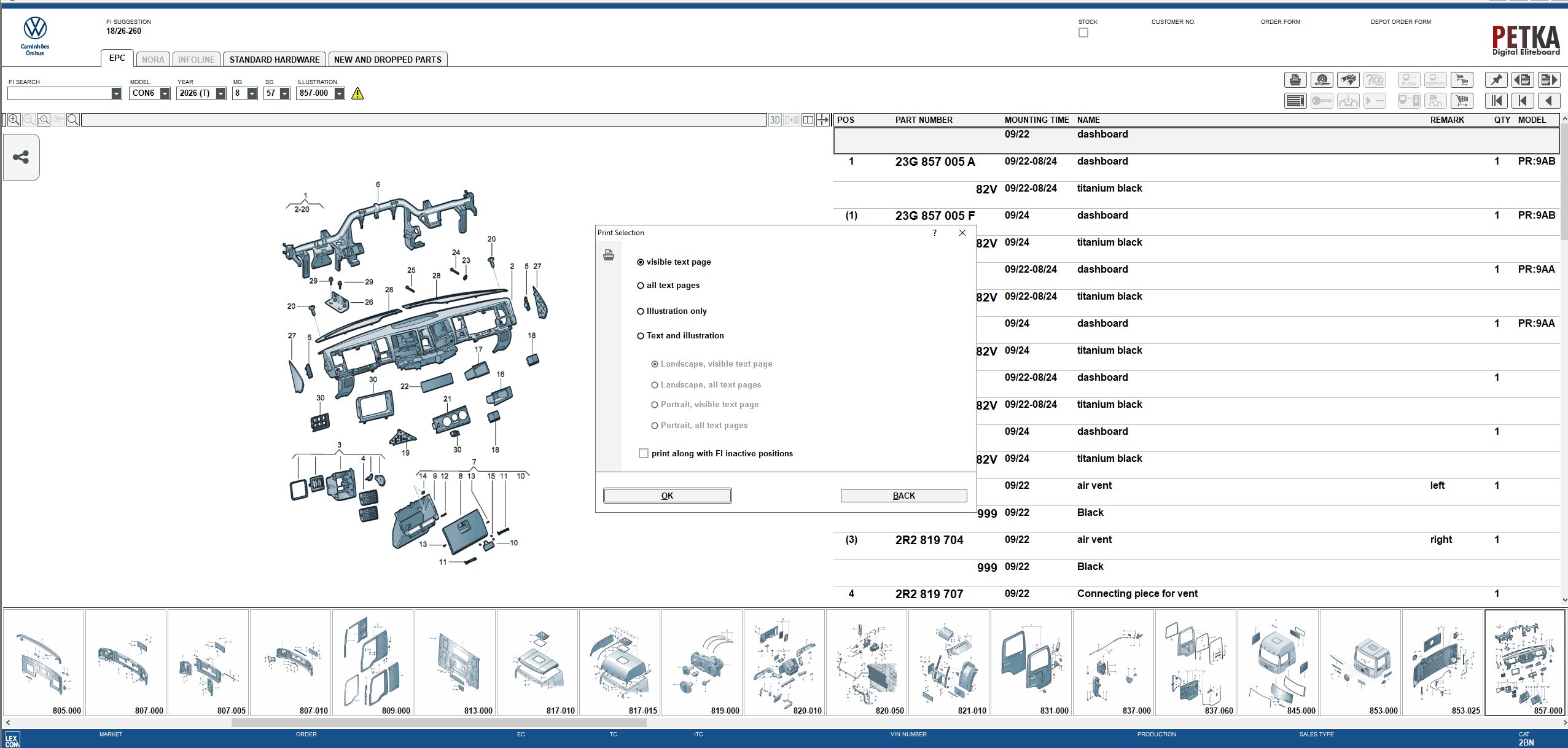VMware PETKA 8.3 07.2025 EPC Spare Parts Catalog How To Install Guide ...