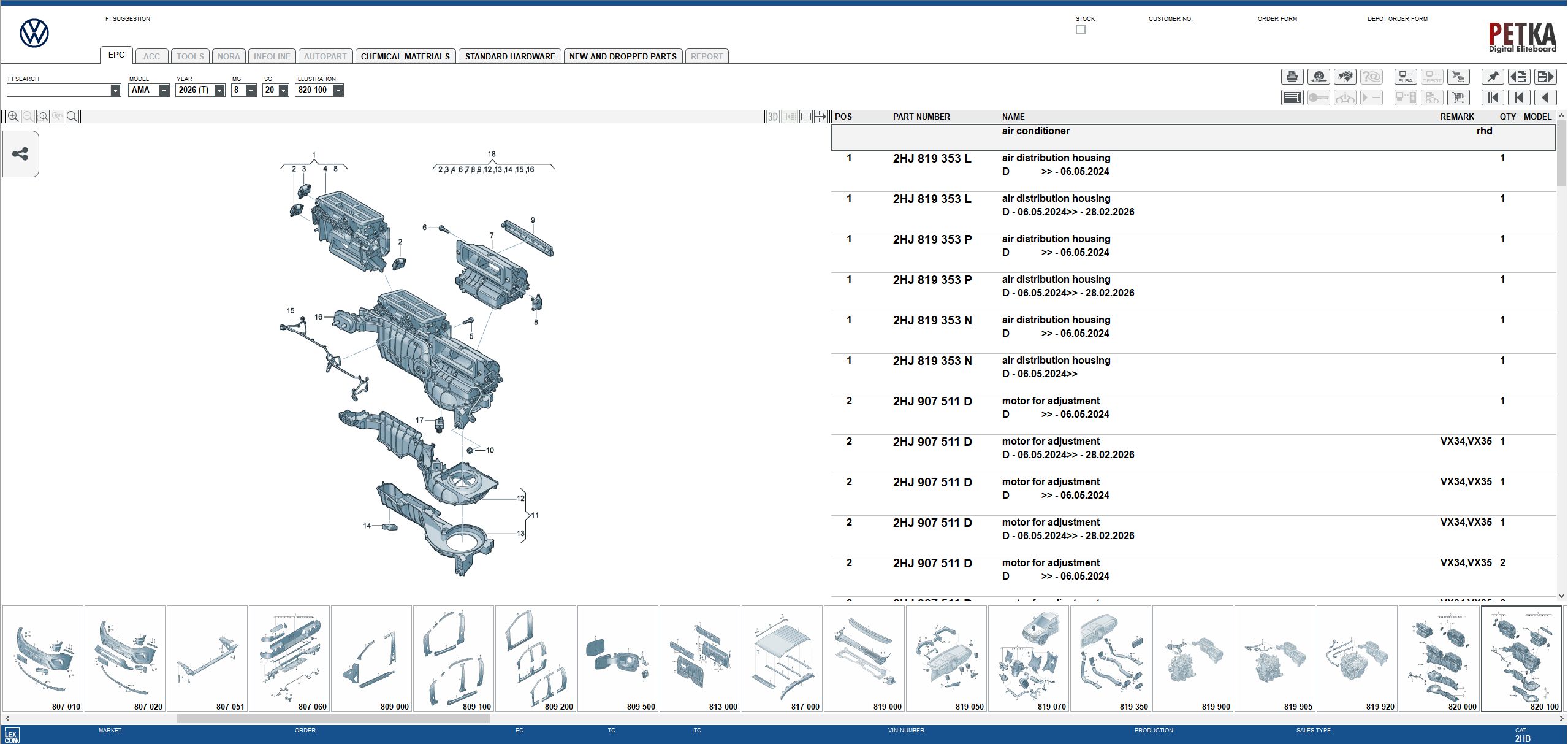 VMware Volkswagen Car EPC 8.3 08.2025 1616 Spare Parts Catalog