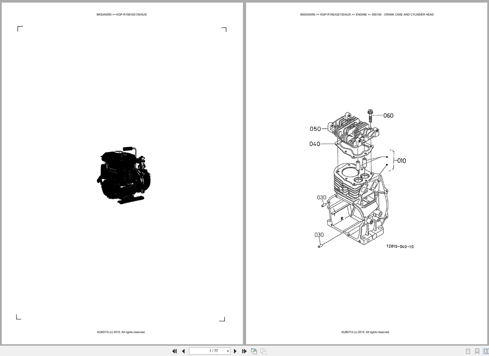 Kubota Pump KGP-R15E GS130 AUS Australia Parts Catalog