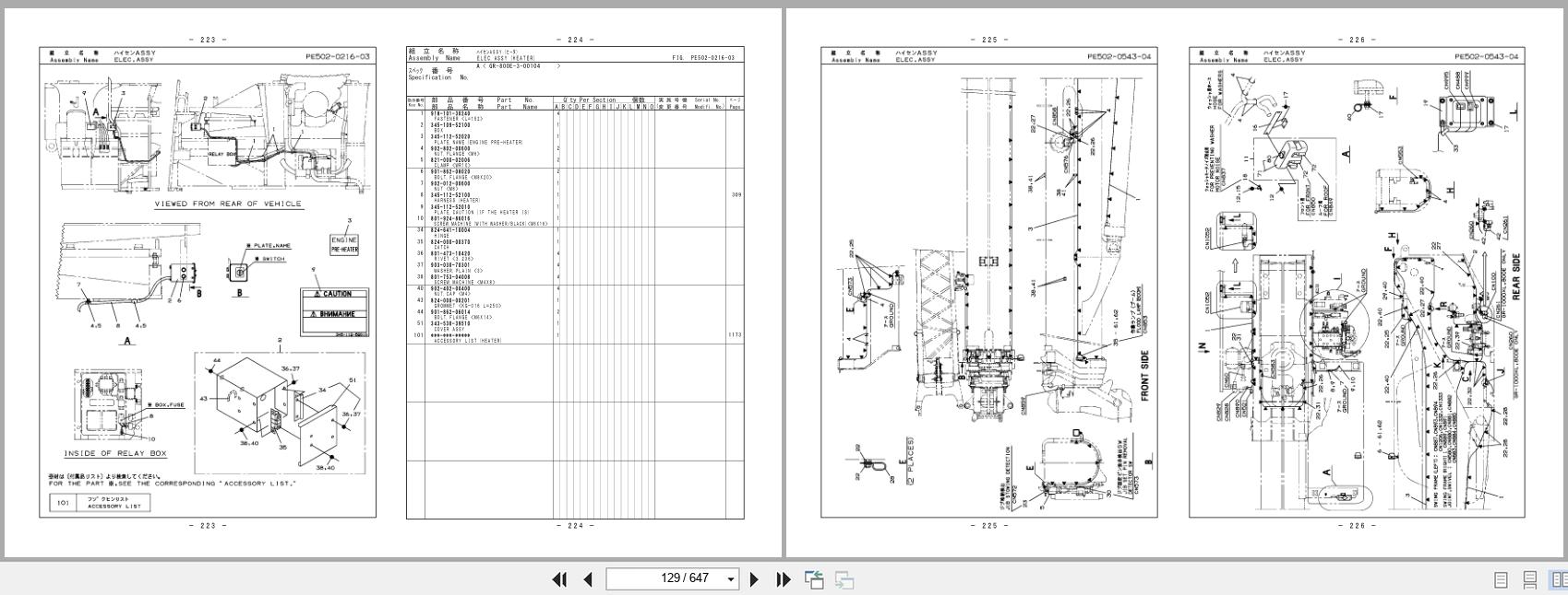Tadano Rough Terrain Crane GR-800EX-3 Parts Catalog GR-800EX-3_P2(R ...